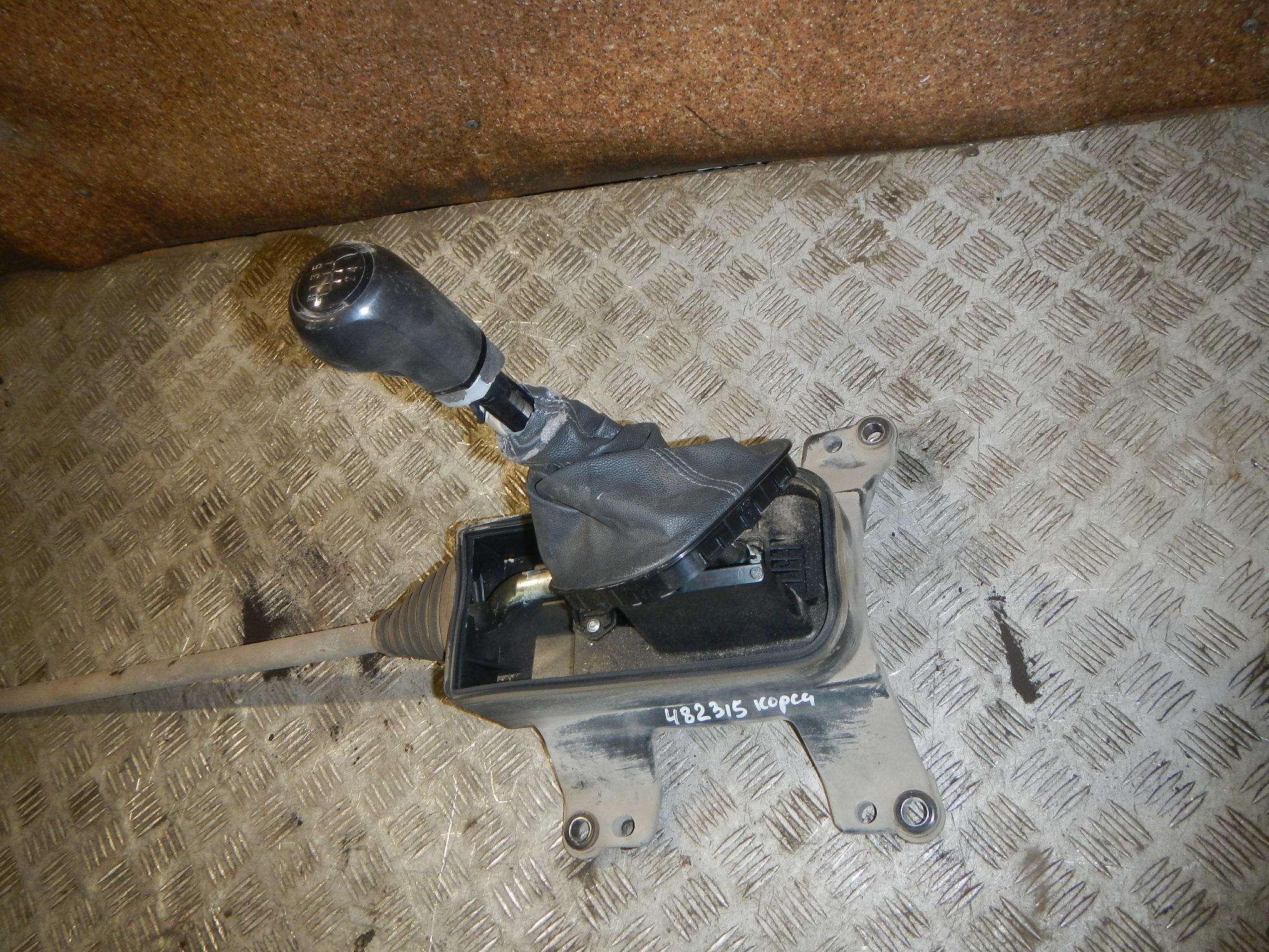 Кулиса КПП, Opel (Опель)-CORSA D (06-) - Артикул детали: 482315. Звоните!